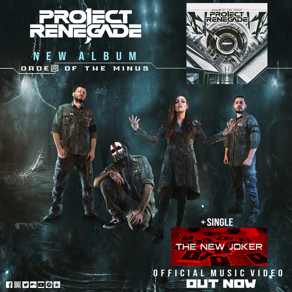 PROJECT RENEGADE – radio highway pirates..