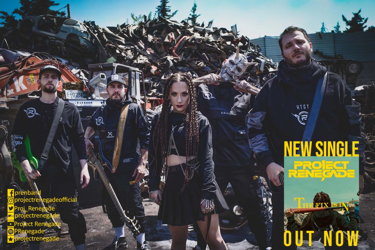 PROJECT RENEGADE – radio highway pirates..